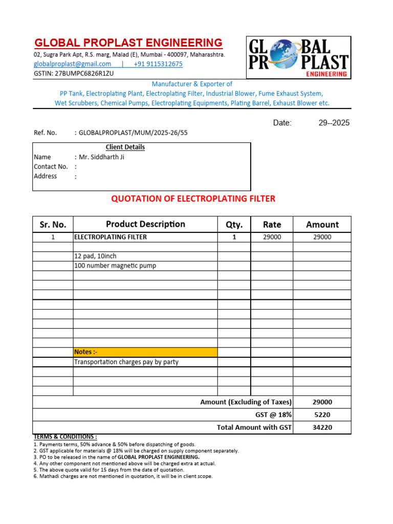 GPE Quotation 3 | PDF