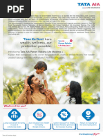 AIA Solitaire PA (II) Coverage Overview | PDF | Insurance | Financial ...