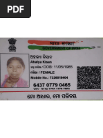 Age - Declaration - Form Blank Editable | PDF