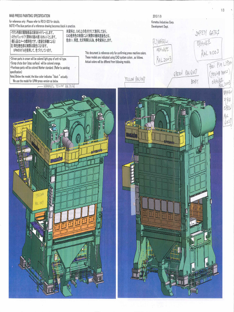 Komatsu TRF Press Painting Spec | PDF