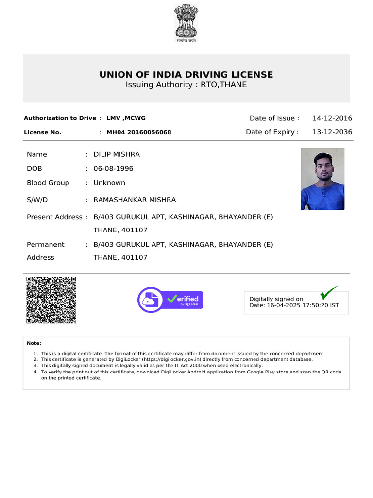 LMV and MCWG Driving License Details | PDF