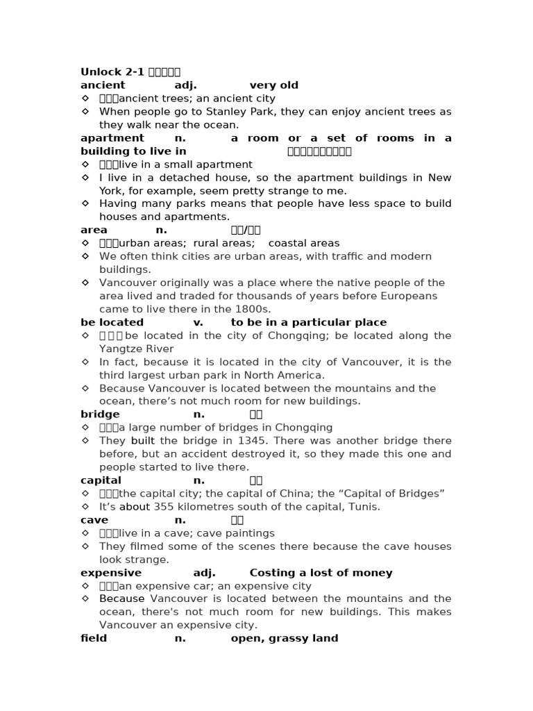Vocabulary for Urban Living | PDF
