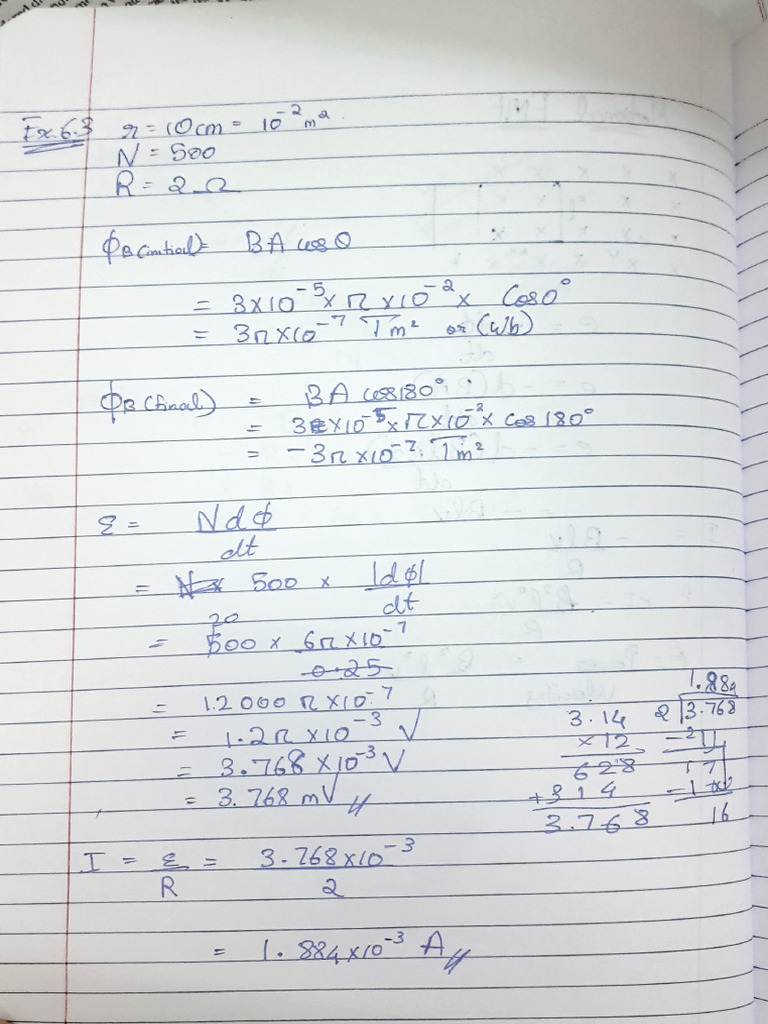 Phy HW EMI | PDF