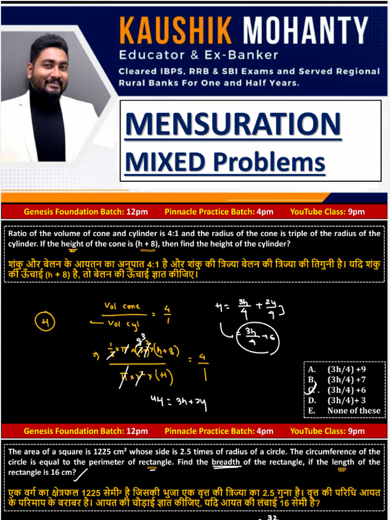 Mensuration Mixed Problems (Sol) | PDF