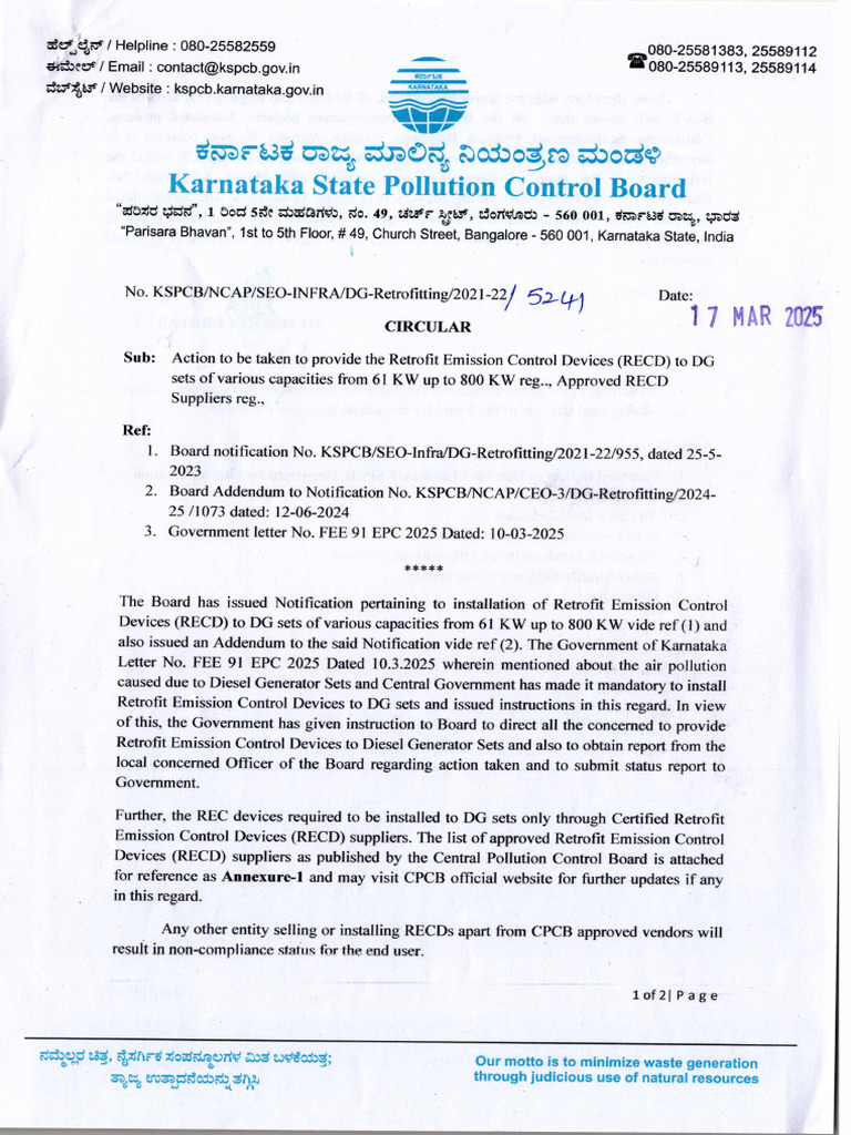 KSPCB Directive on Retrofit Emission Control | PDF | Natural ...