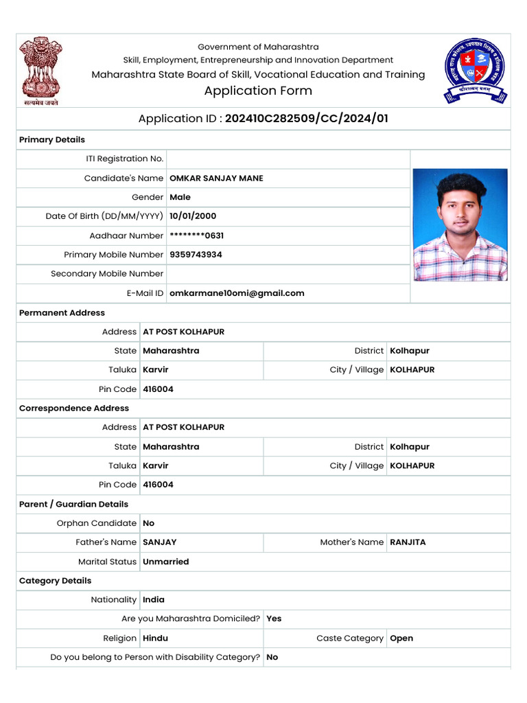 Maharashtra Skill Development Admission Form | PDF