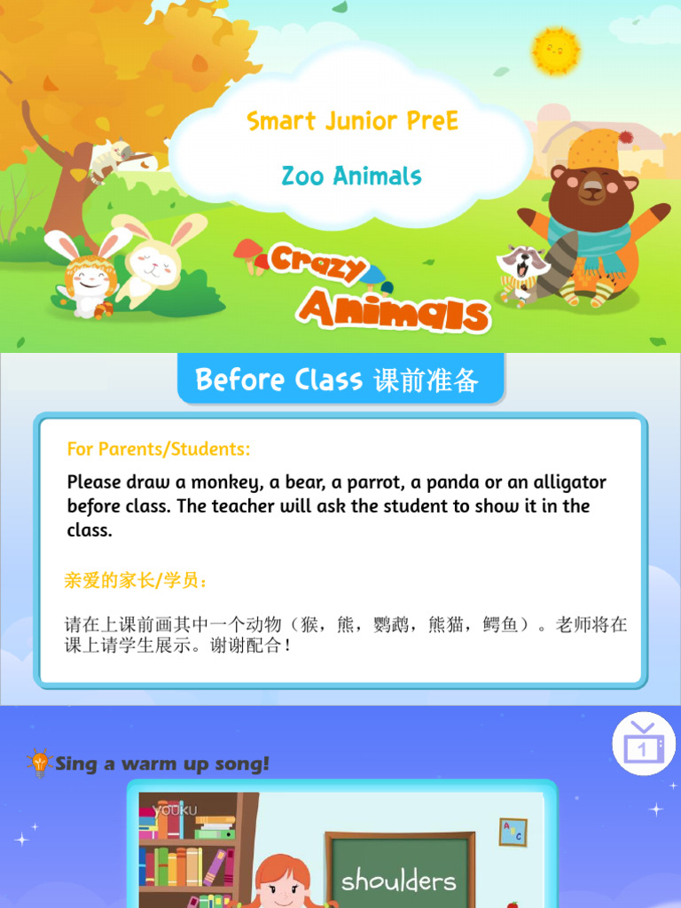 Lesson 3.zoo Animals | PDF