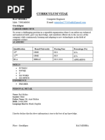 COER University - Cyborg-ERP | PDF | Economies | Business Economics