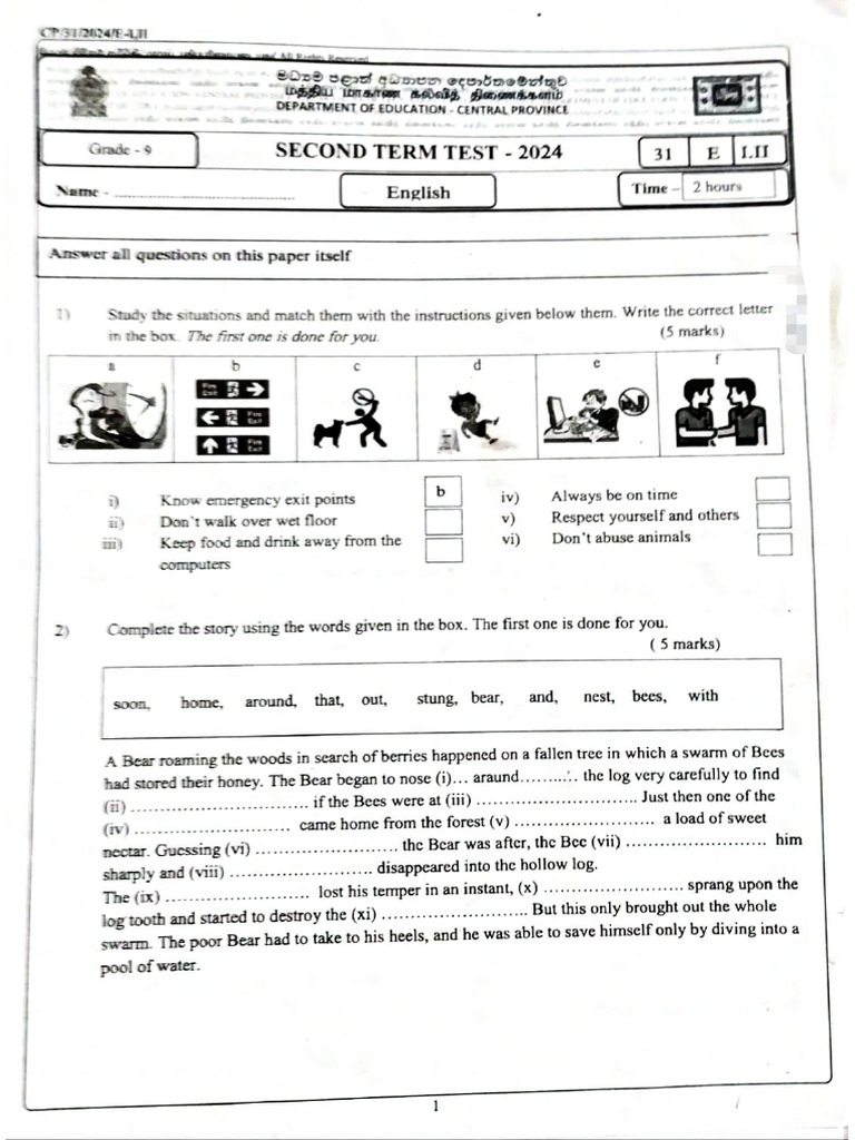 English - Grade 9 - Second Term Test 2024 - Central Province | PDF