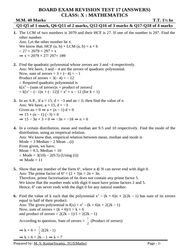 Board Exam 2023 Revision Test 17 Class X Maths Answers | PDF | Circle ...