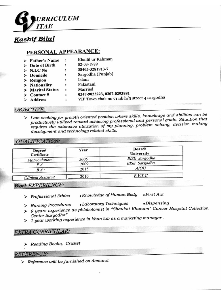 CV - Kashif Iqbal (SGD) 2 | PDF