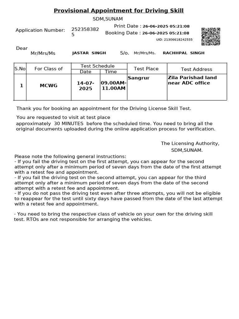 Provisional Appointment For Driving Skill: 1 MCWG 14-07-2025 09.00AM ...
