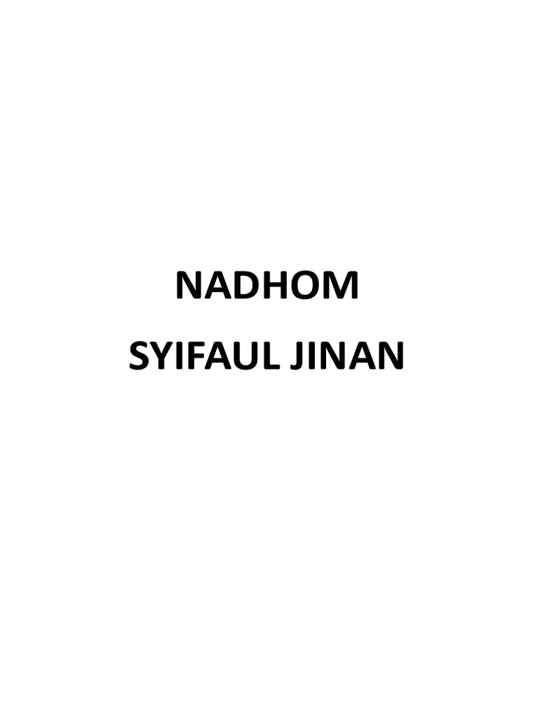 Nadhom Kelas 1-1 | PDF