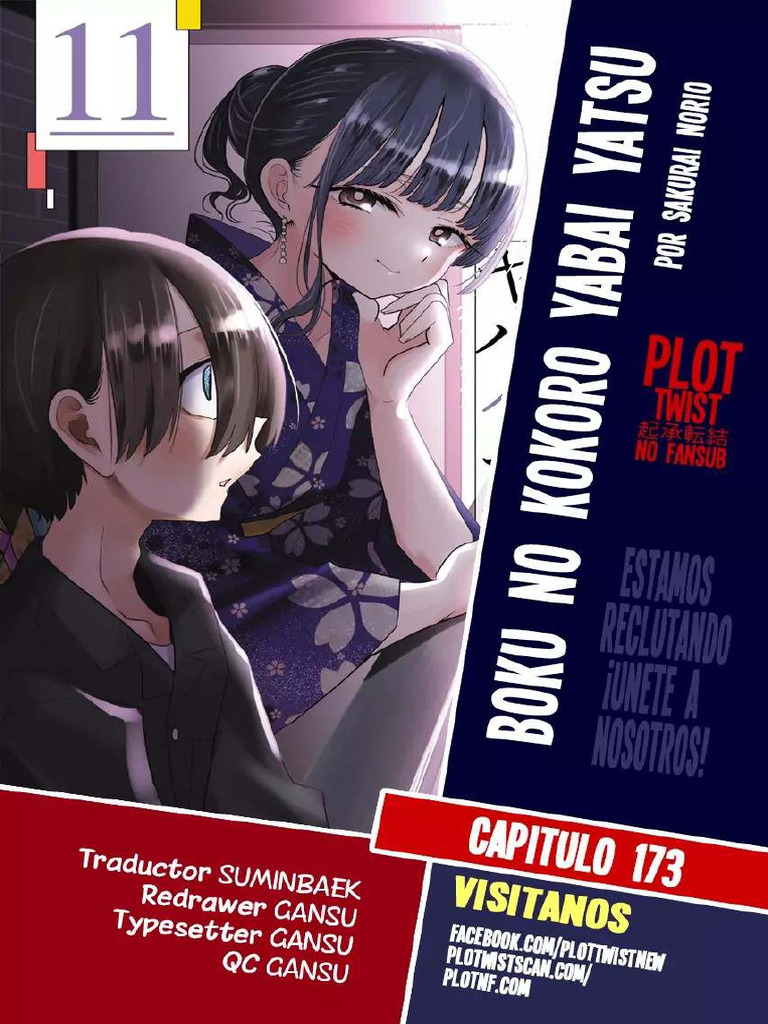 BokuYaba ︎《173》 | PDF