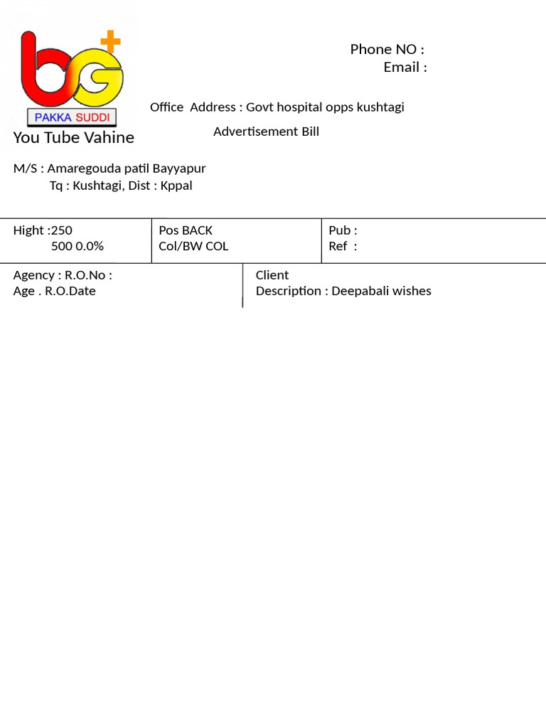 BG Creat Bill | PDF