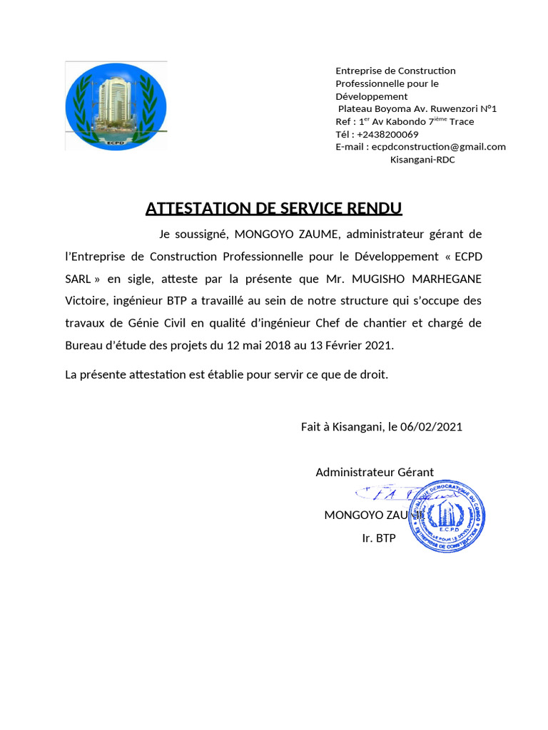 Attestation de Service Rendu ECPD | PDF