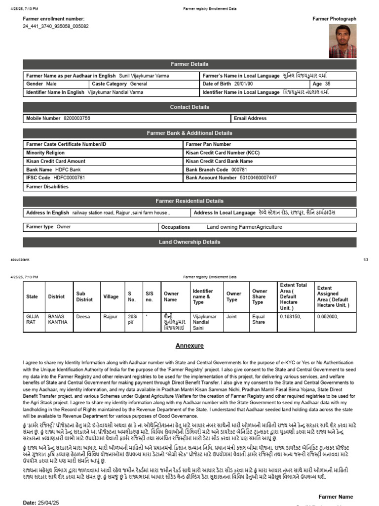 Sunilbhai Farmer Registry Enrollement Data | PDF