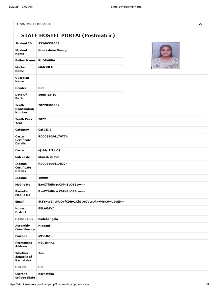 BCM Hostel Application Acknowledgment | PDF