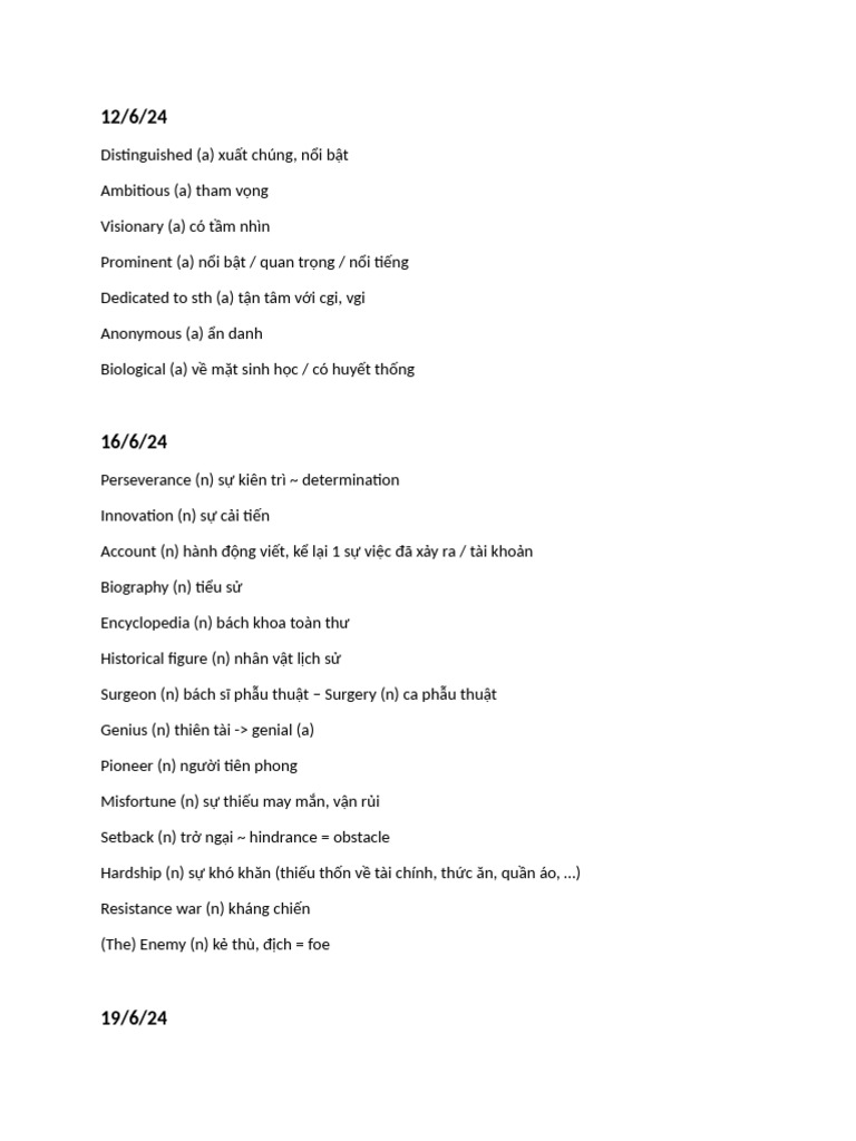 SAM - Vocabulary | PDF