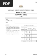 Uasa Form 3 2023 - Paper 2 | PDF