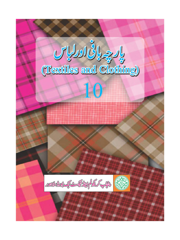 Parcha Bafi (Textile and Clothing) 10 | PDF