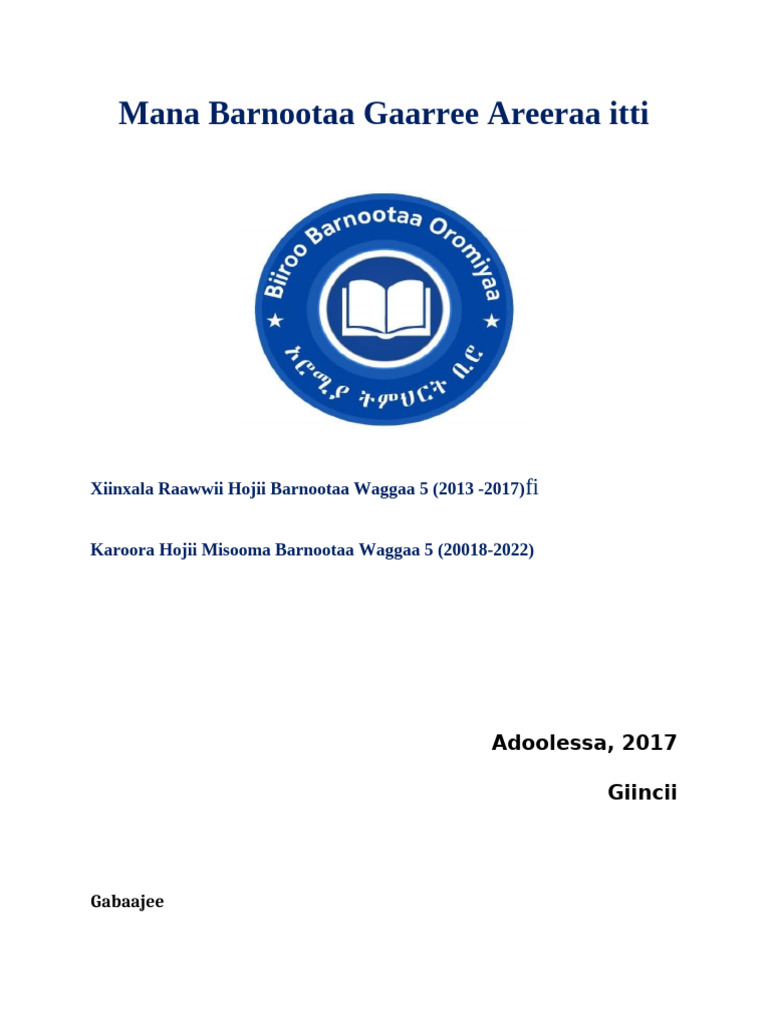 Karoora Waggaa Shanii Bara 2018 - 2023 | PDF