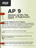 Financial Assistance Application Tagalog | PDF