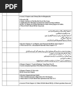 Note Book Checking & Rechecking Guidelines | PDF | Teachers | Notebook