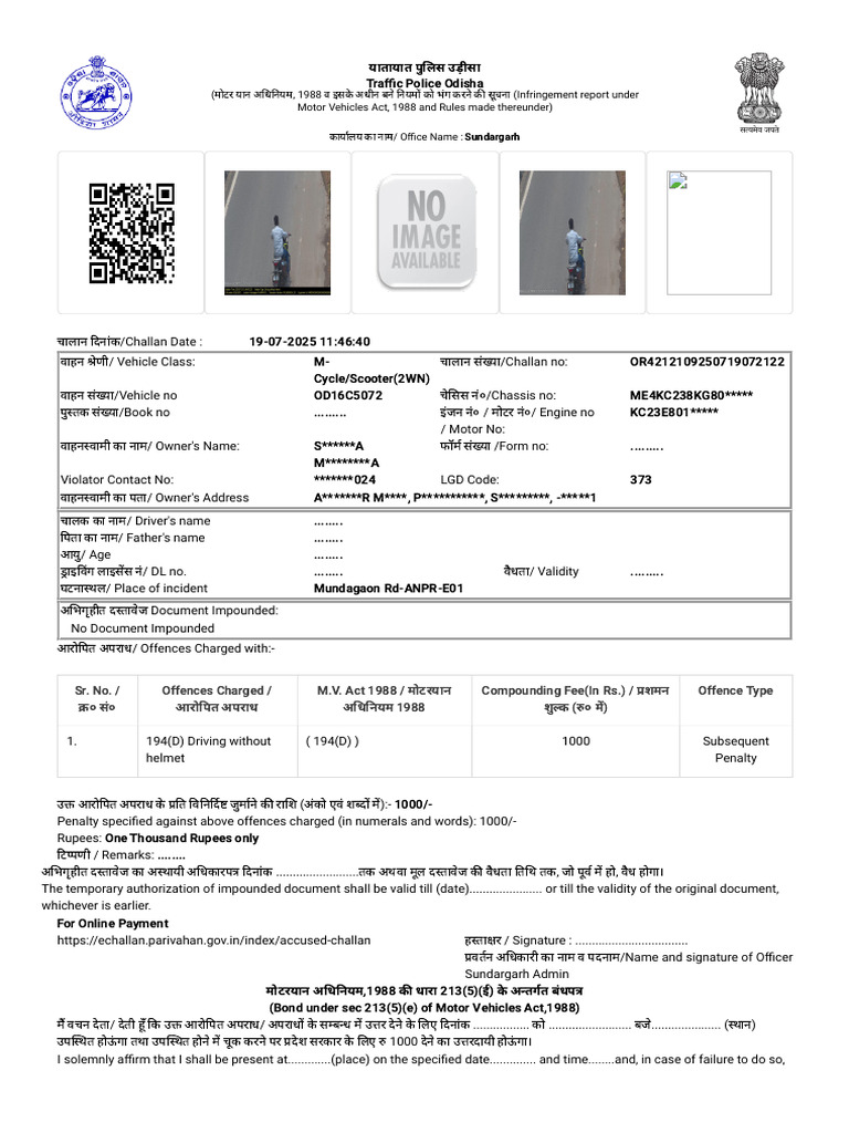 Echallan - Parivahan.gov - in Report Print-Page Challan No ...