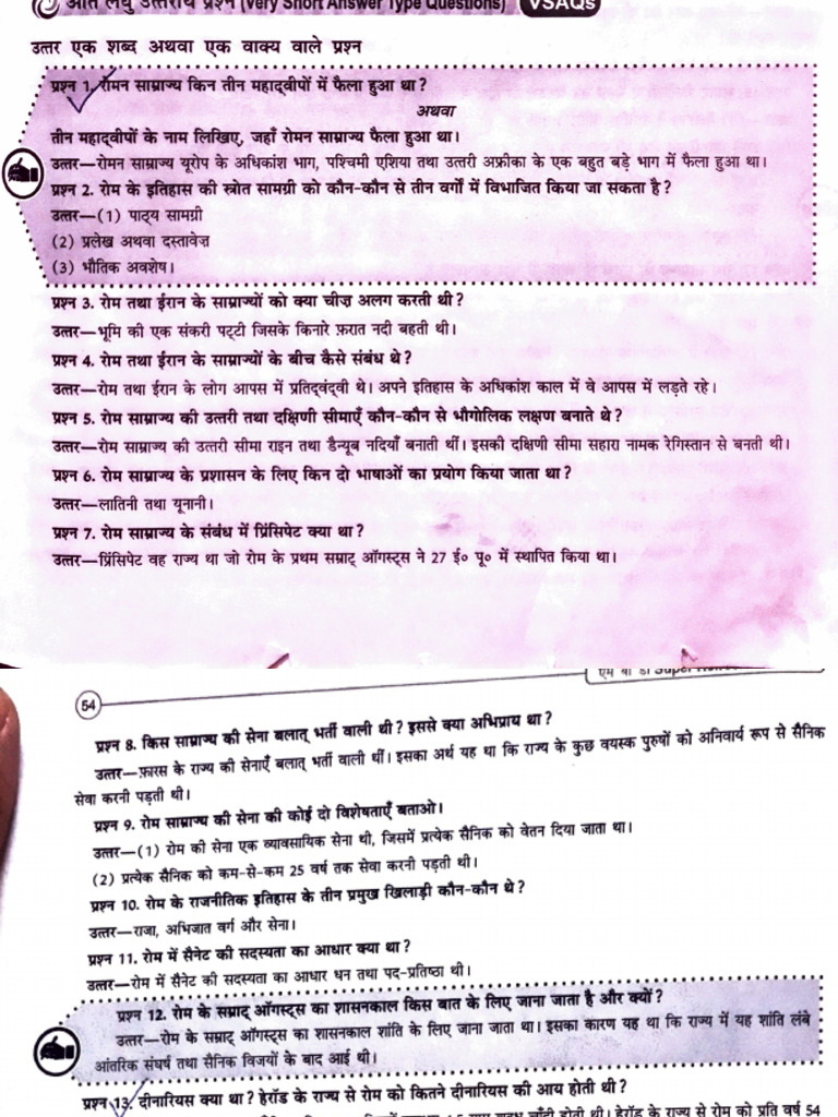 Chapter 3 Class XI History Hindi | PDF