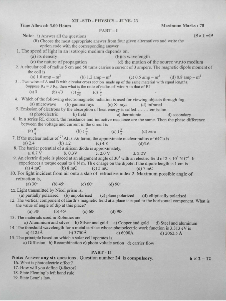 12th Physics EM June 2023 Model Question Paper English Medium PDF ...