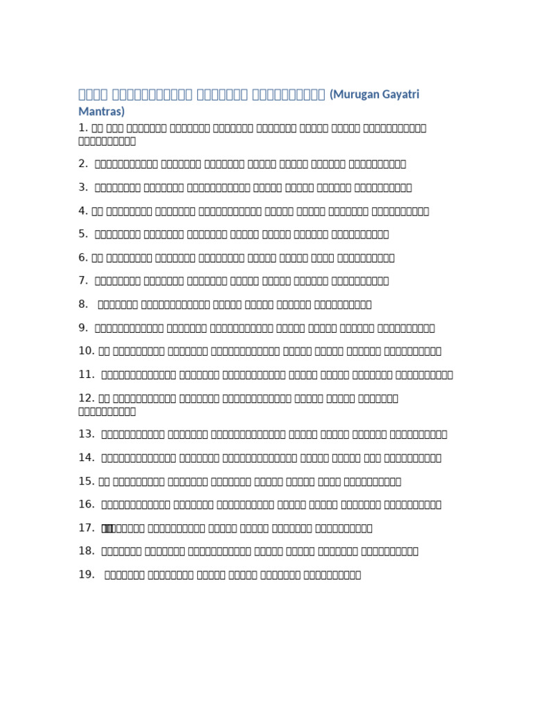 Murugan Gayatri Mantras Compiled | PDF
