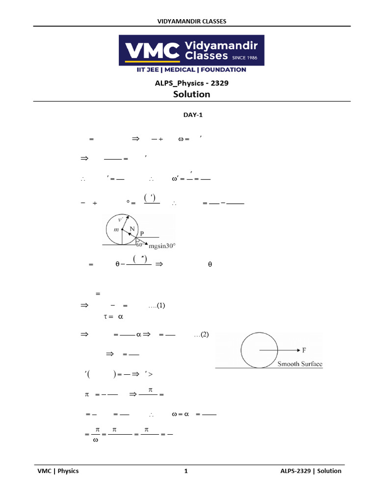 ALPS 2329 Physics Assignment Solutions | PDF | Angular Momentum | Inductance