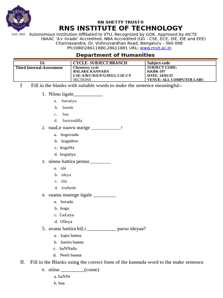 3 RD IA Question Paper Balake Kannada | PDF | Chess Theory | Chess