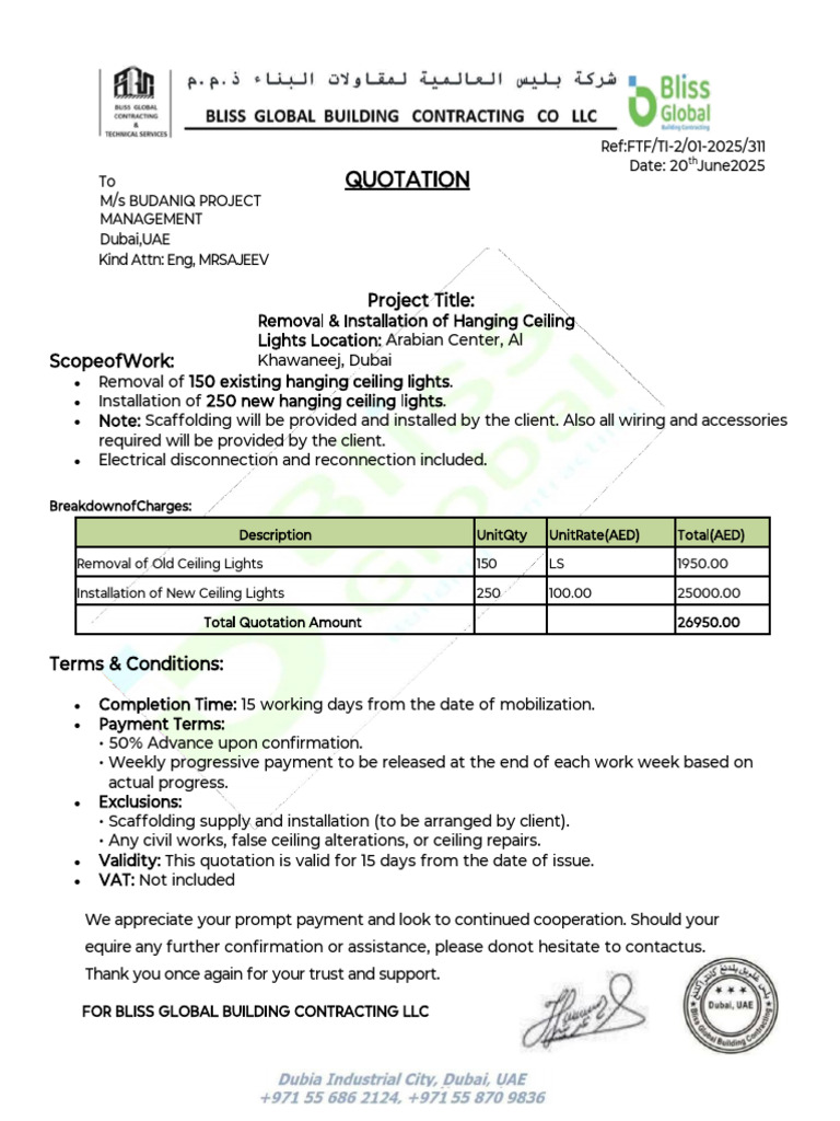 Quotation Ceiling Lights 20 June 2025 | PDF