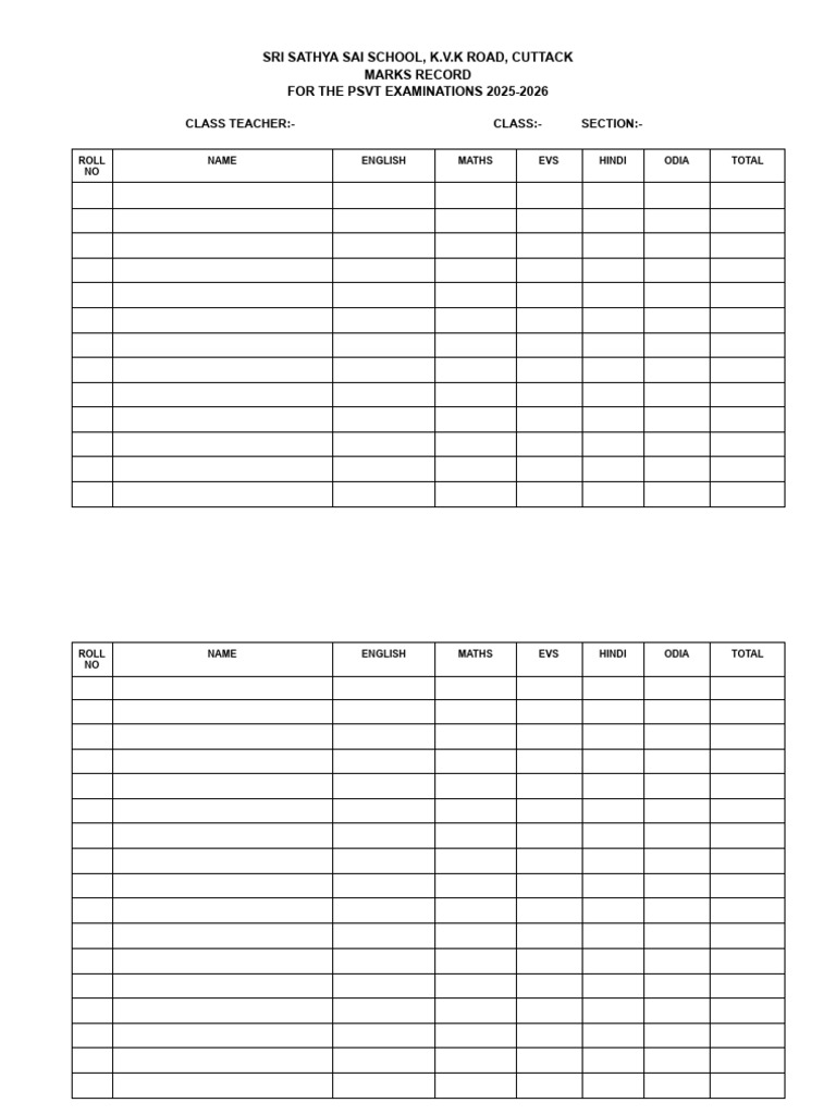 Marks Record 3 - 4 | PDF