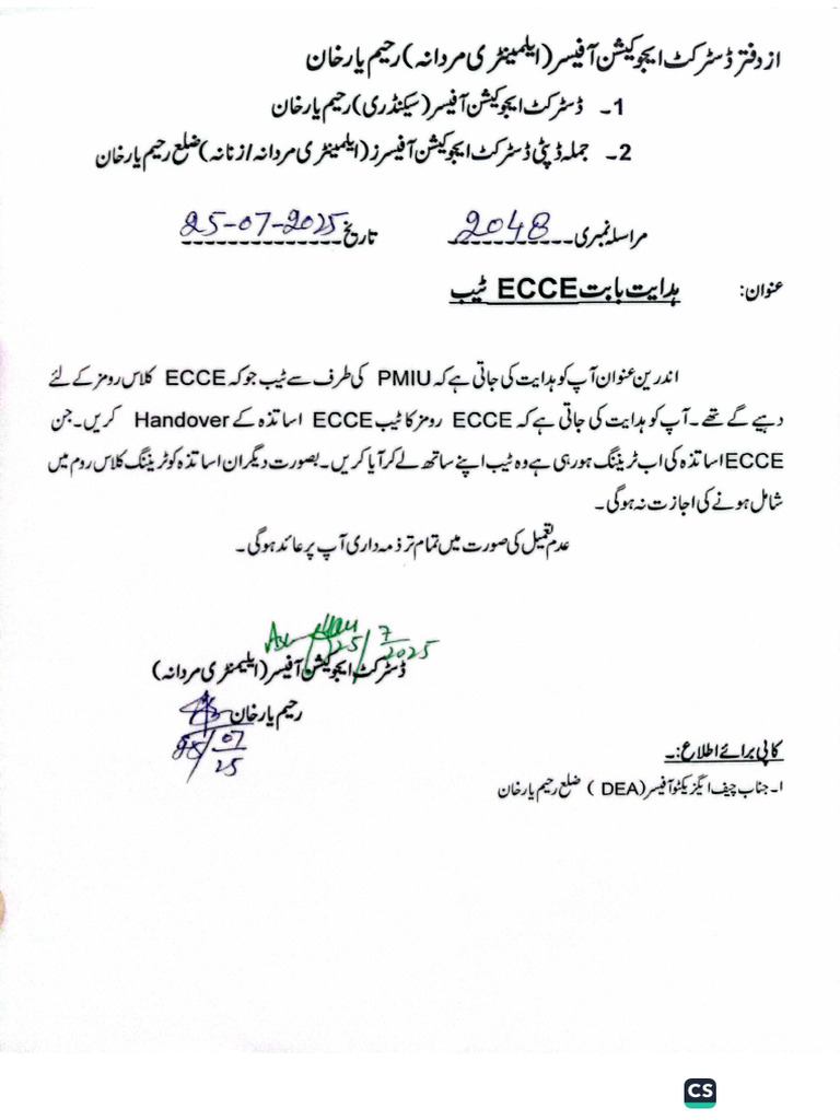 Instructions ECCE Tab | PDF