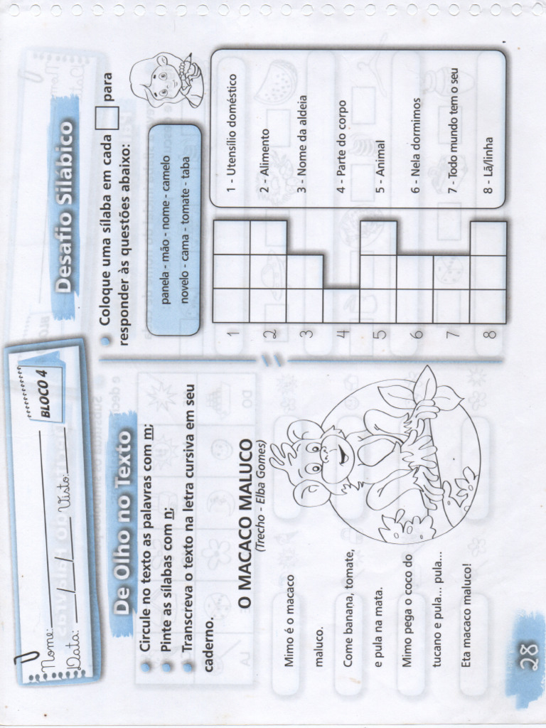 Scanner 20250729 | PDF