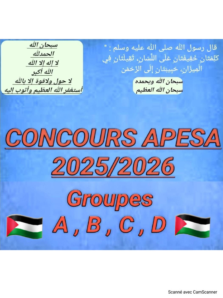 Apesa Concours 4 Concours Rares Useful and Clear | PDF