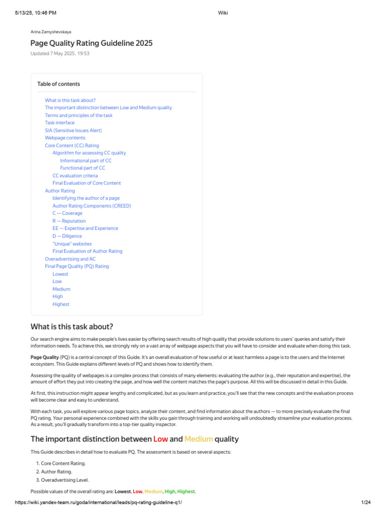 Page Quality Rating Guideline 2025-V1!5!13 - 2025, 10 - 45 | PDF ...
