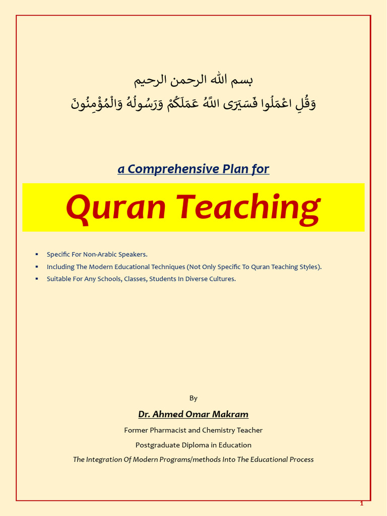 Comprehensive Quran Teaching Plan | PDF | Teaching Method | Mentorship
