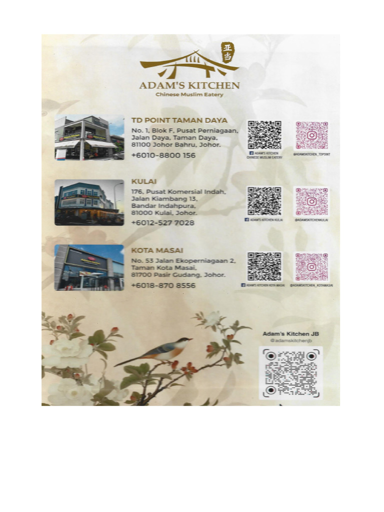 Adam's Kitchen Ramadhan 2025 | PDF