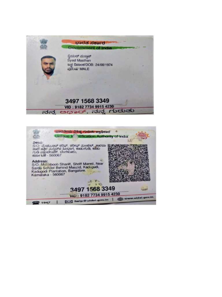 Aadhar Card of Mastan Bhai | PDF