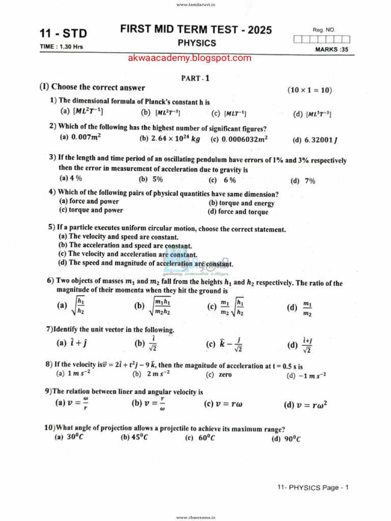 11th Physics 1st Mid Term Exam Question Paper 2025 Chennai District by MR A Mohammed Ali | PDF