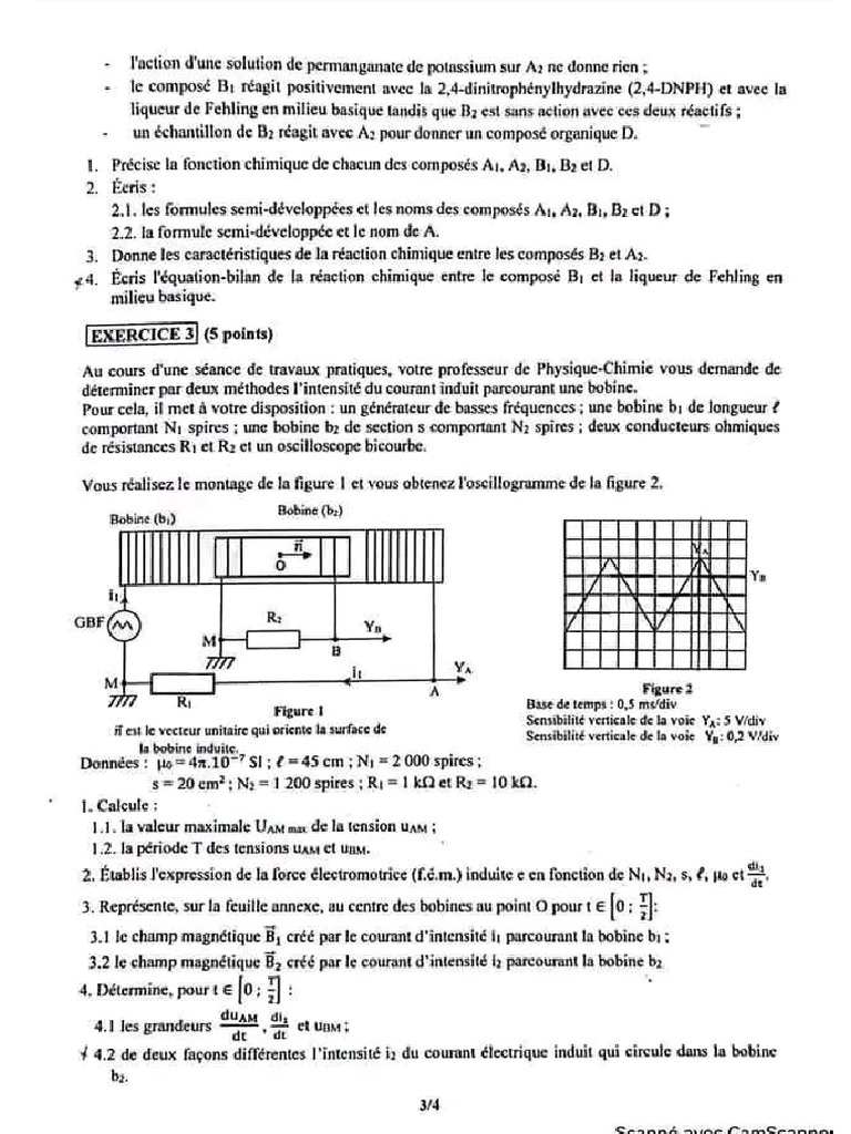 OneRead 2025070 0604 | PDF