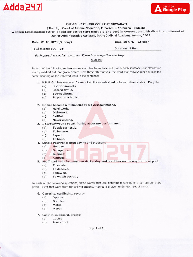 GHC JAA Official Paper Held On 01-10-2023 | PDF