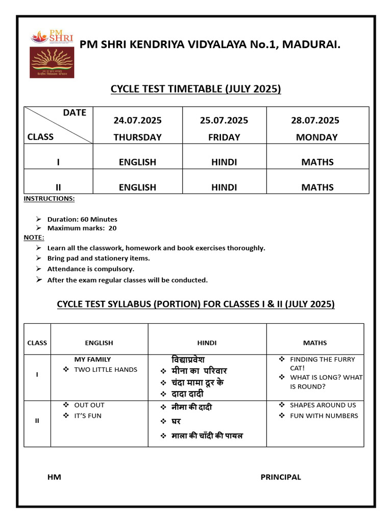 Cycle Test July 2025 Final | PDF