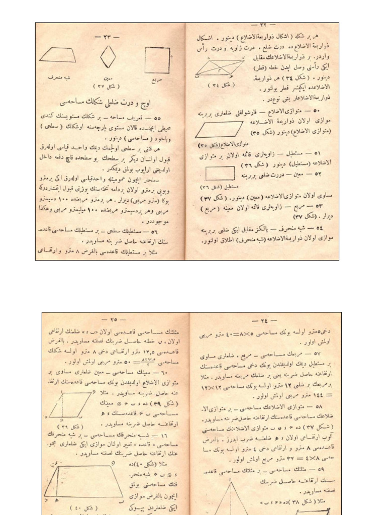 Hendeseye Giris 2 | PDF