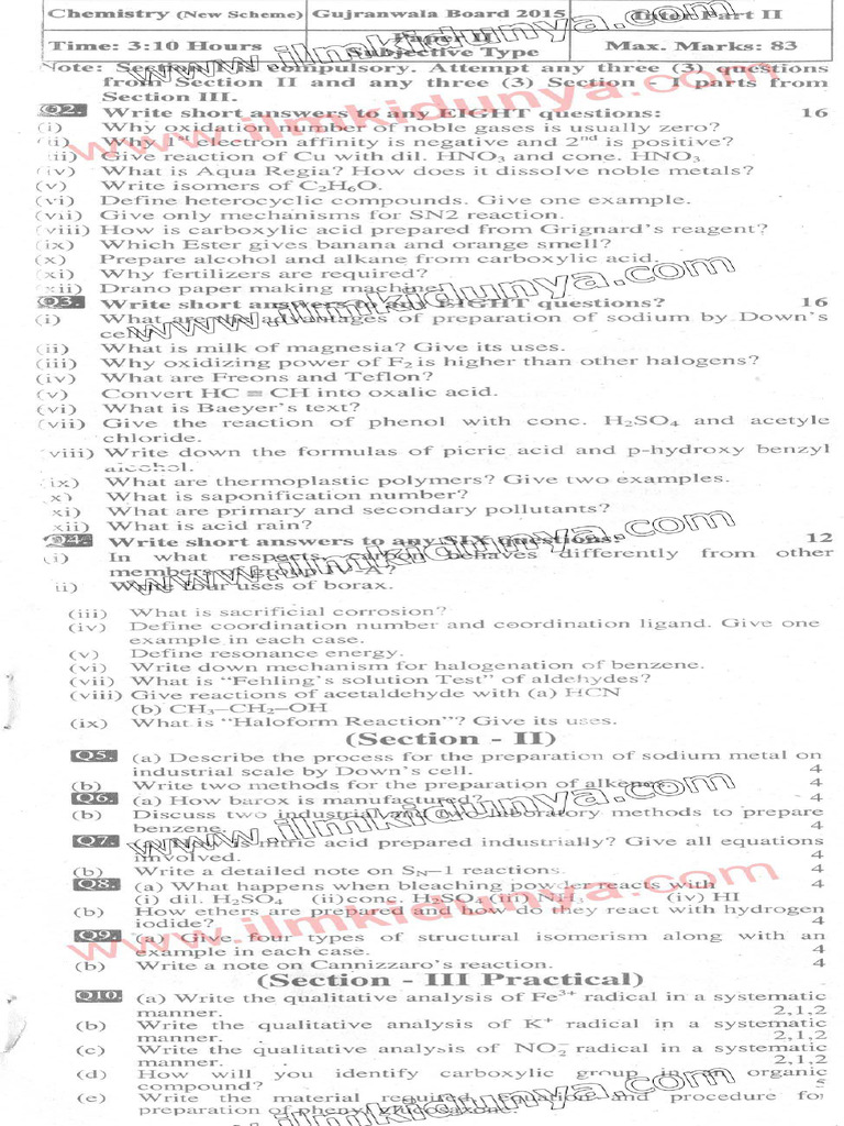 Past Papers 2015 Gujranwala Board Inter Part 2 Chemistry Subjective | PDF