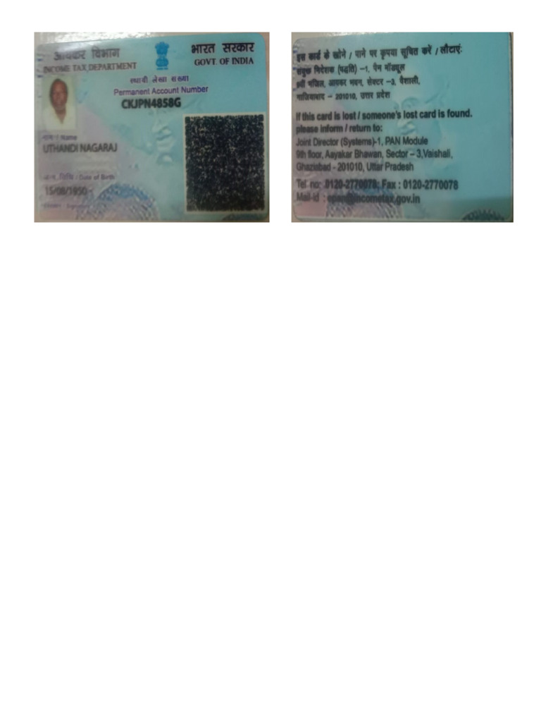Id File | PDF